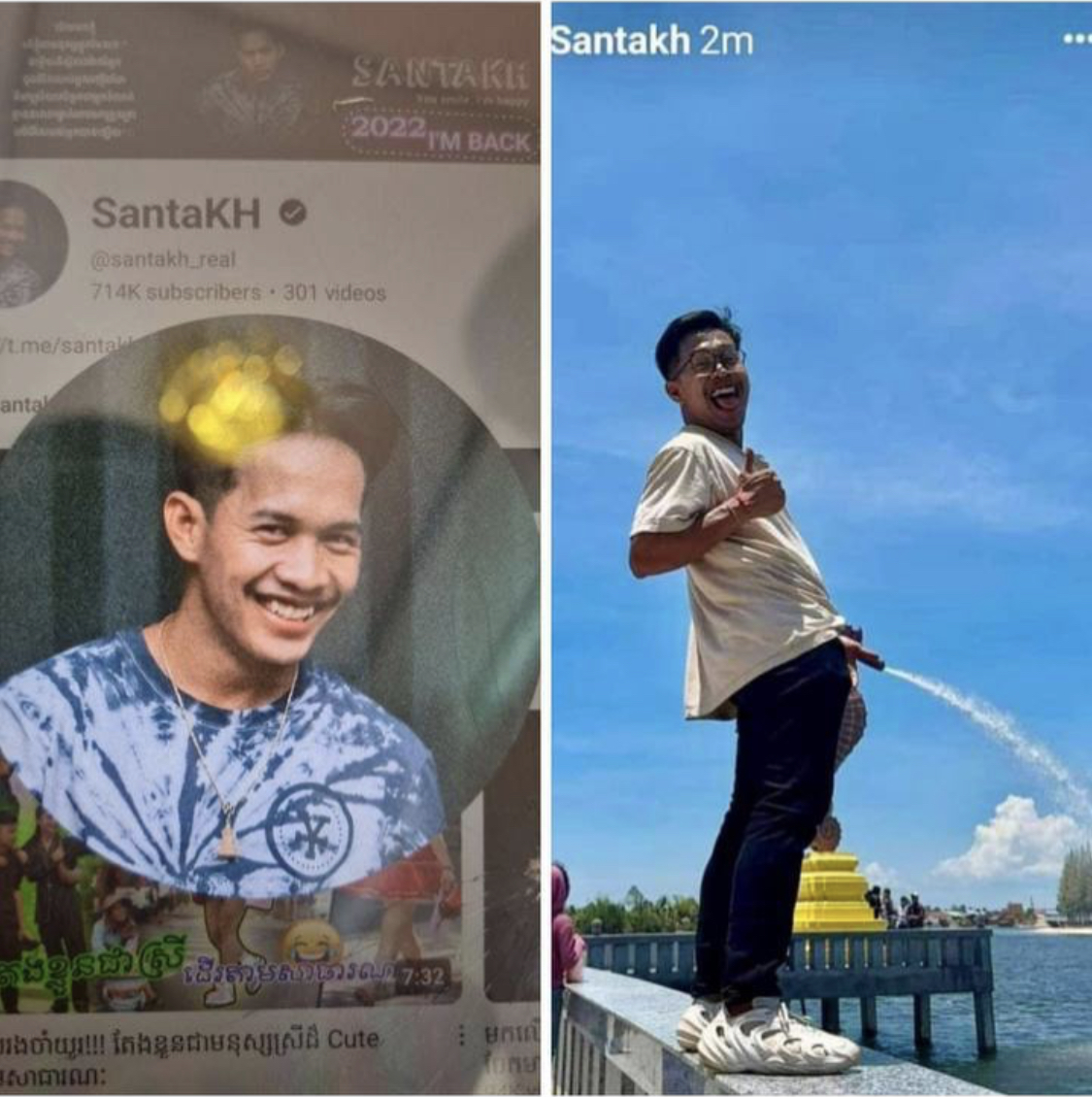 ទីបំផុត ! ស្នងការនគរបាលខេត្តកំពត អញ្ជើញម្ចាស់គណនីហ្វេសប៊ុកឈ្មោះ Santa kh ចូលបំភ្លឺ ហើយ ...